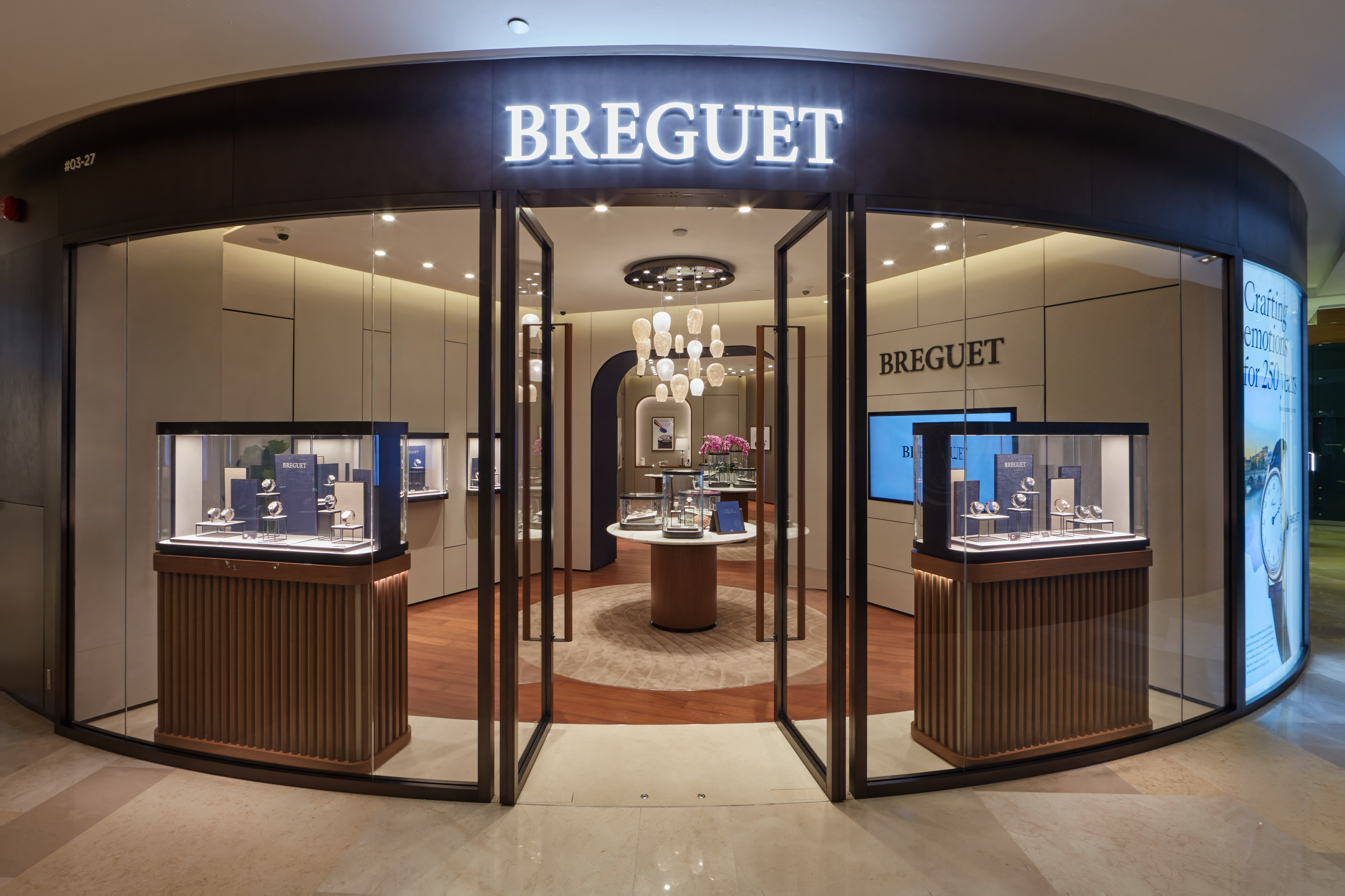 Montres Breguet | Breguet stories